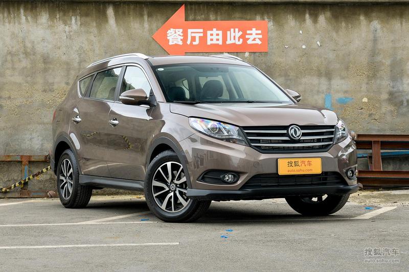 东风风光风光580图片】_2017款 1.5T CVT豪华型_浅金棕_外观_搜狐汽车网