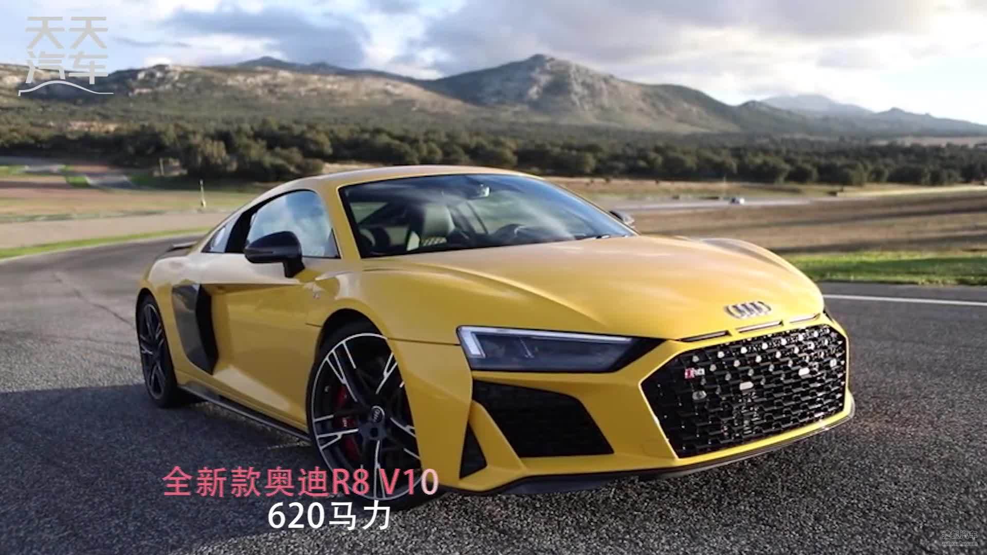 R8_奥迪的视频-搜狐汽车